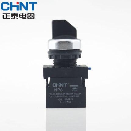 Selector Maneta Corta 2 Posic Pvc Negro Ø 22Mm 1Na 578125 | Grupo Coinp Store